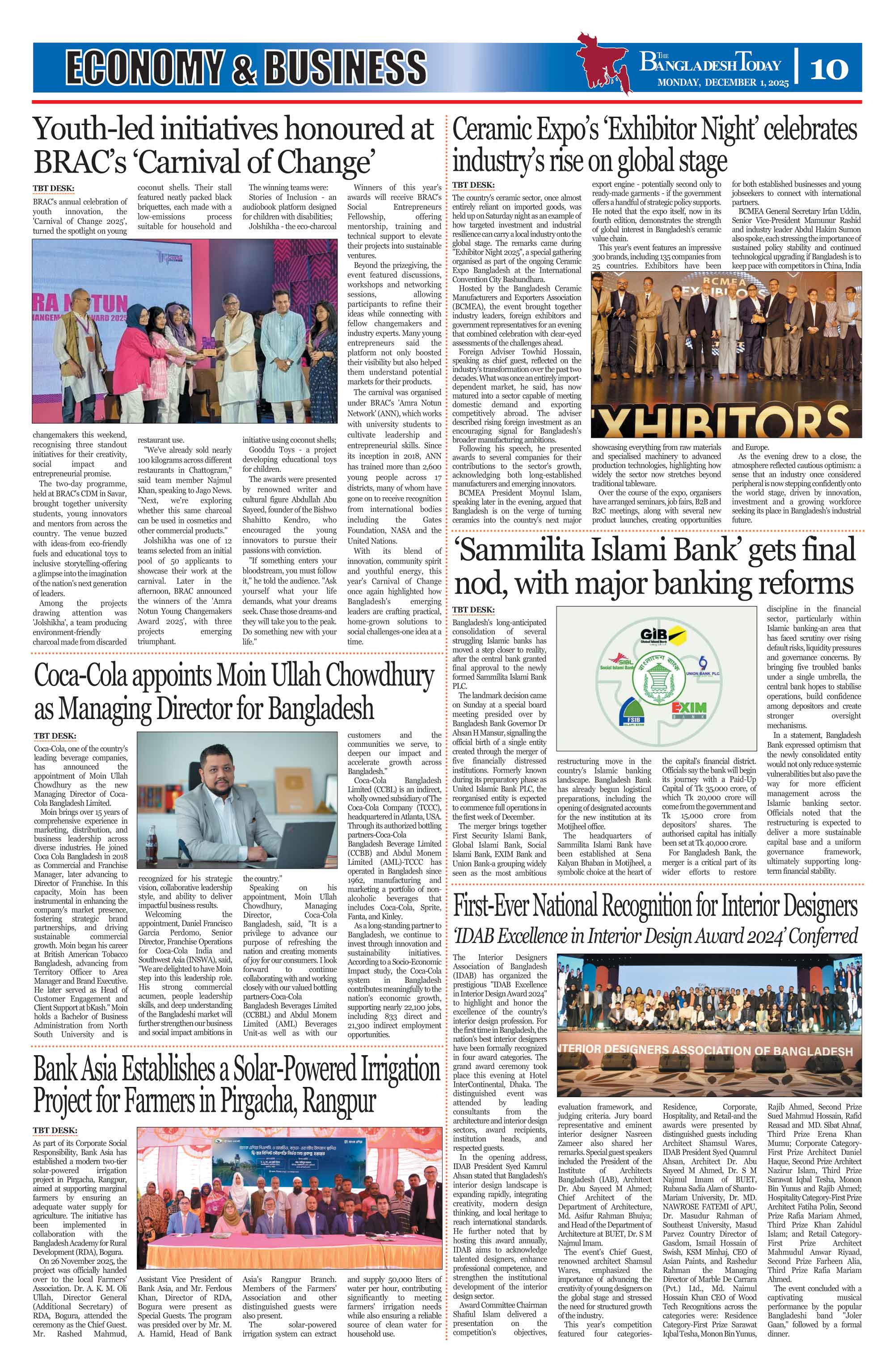 ePaper - The Most Popular Newspaper in Bangladesh