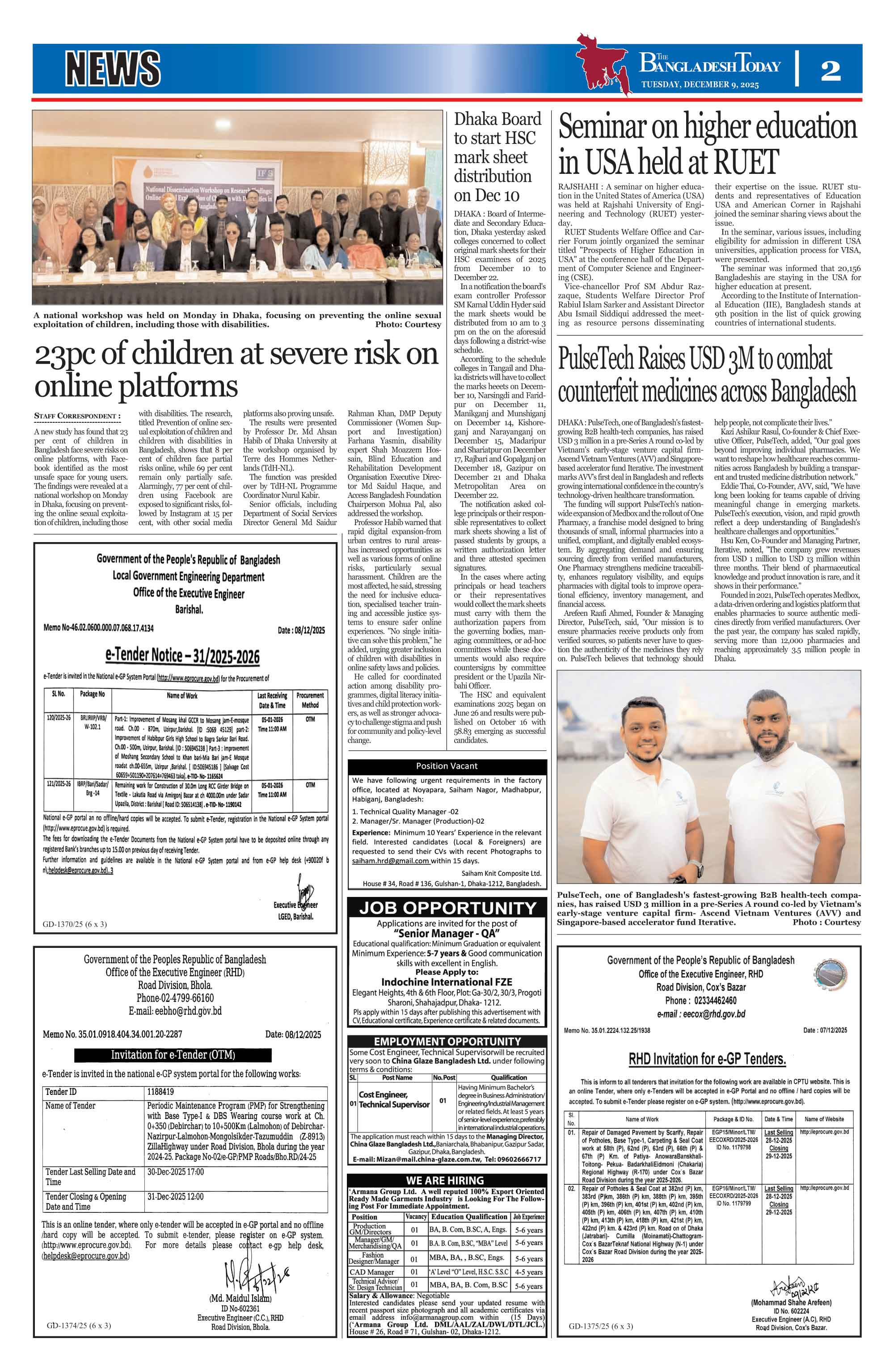 ePaper - The Most Popular Newspaper in Bangladesh