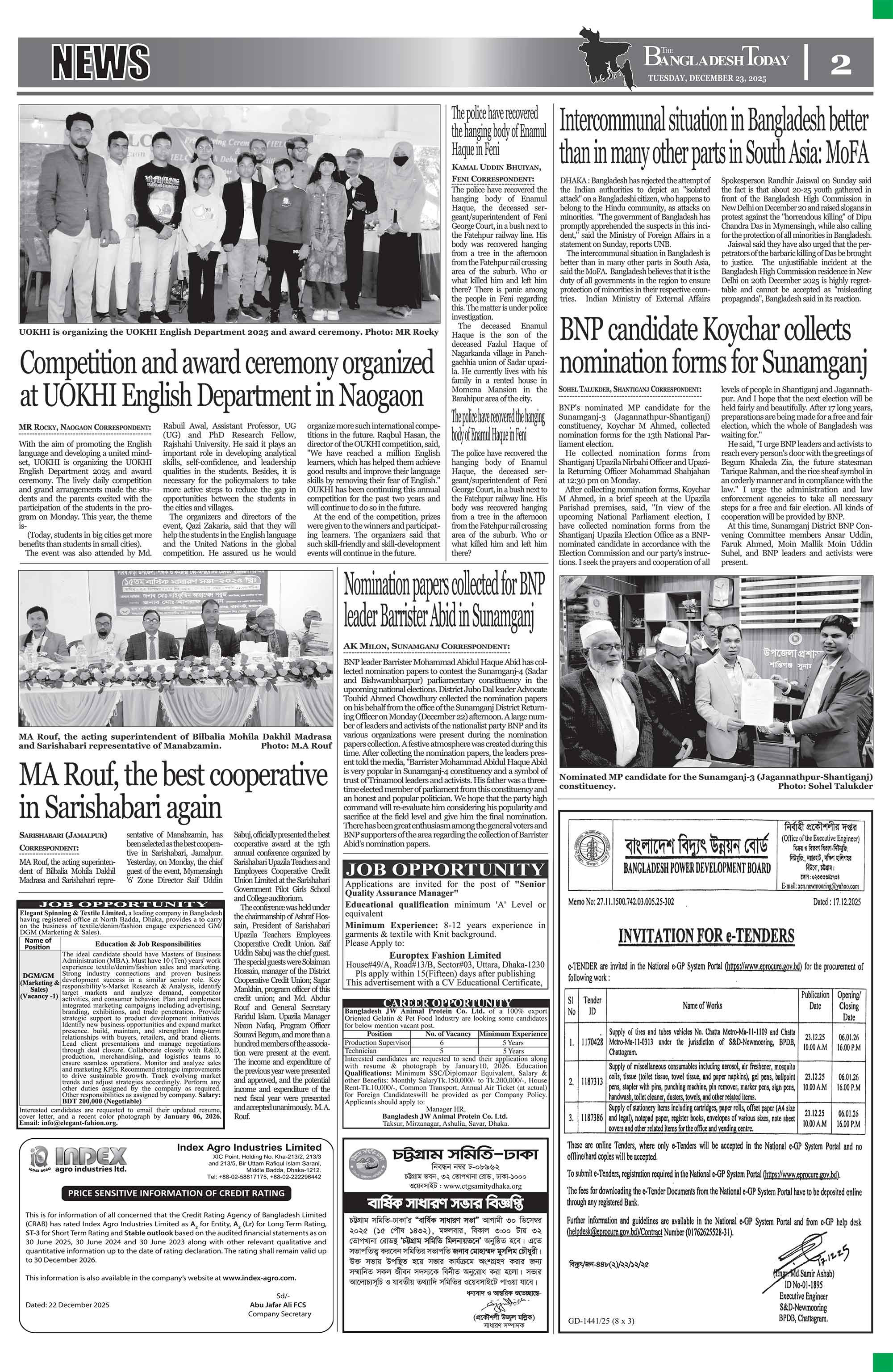 ePaper - The Most Popular Newspaper in Bangladesh