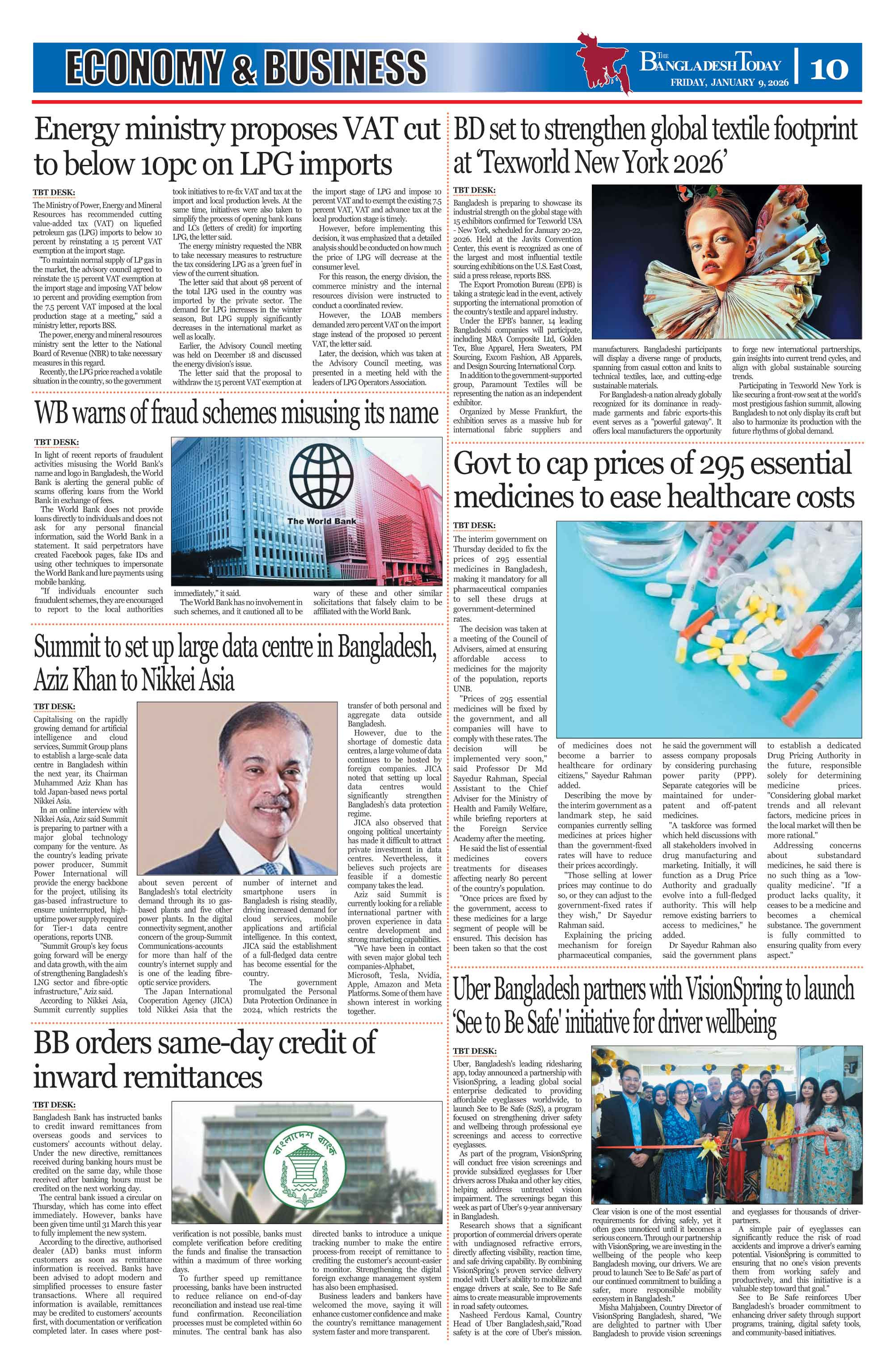 ePaper - The Most Popular Newspaper in Bangladesh