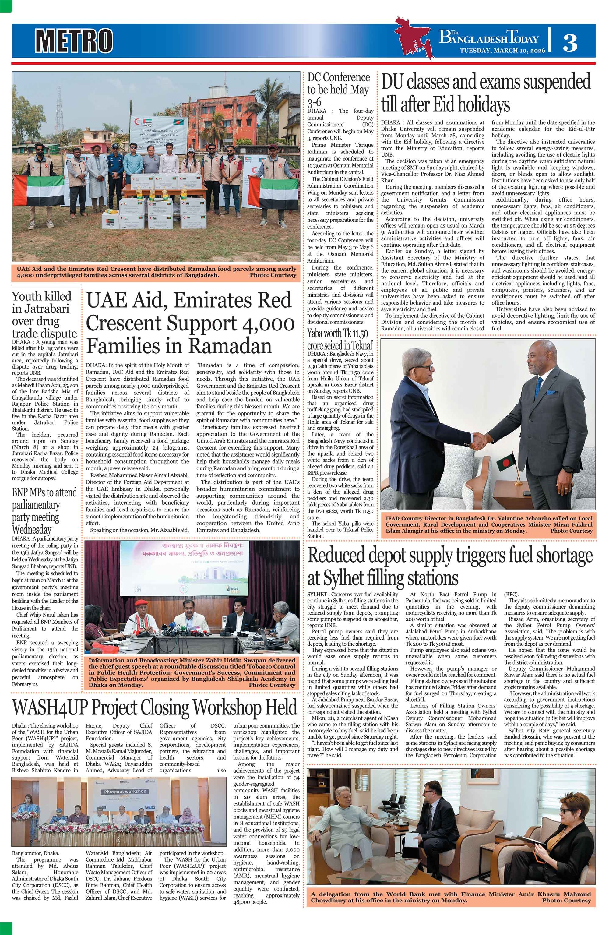 ePaper - The Most Popular Newspaper in Bangladesh