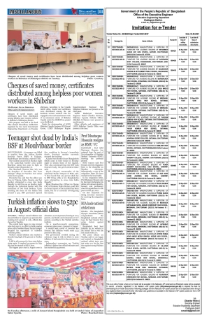 ePaper - Most Popular NewsPaper in the Bangladesh
