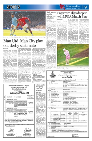 ePaper - Most Popular NewsPaper in the Bangladesh