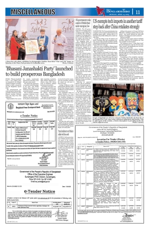 ePaper - Most Popular NewsPaper in the Bangladesh