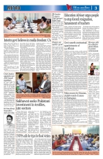 ePaper - Most Popular NewsPaper in the Bangladesh