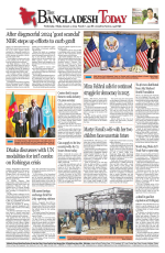 ePaper - Most Popular NewsPaper in the Bangladesh